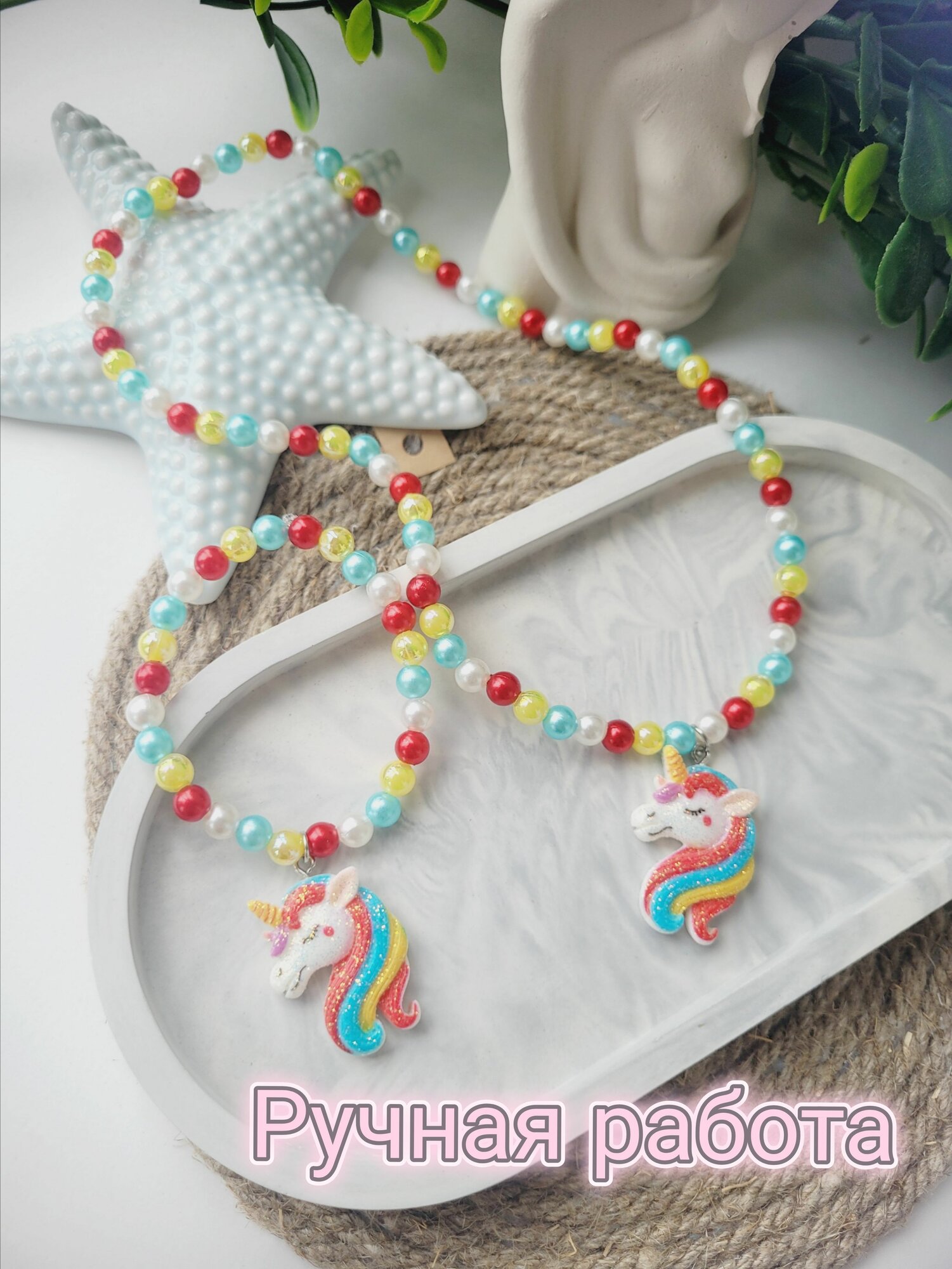 Комплект украшений