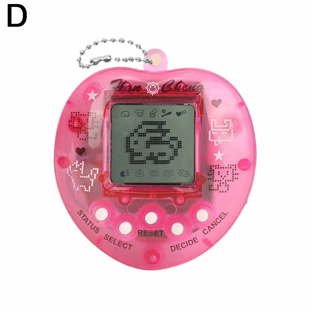 (1x) Электронная игрушка Mini Virtual Pet Game Boy Machine (New)