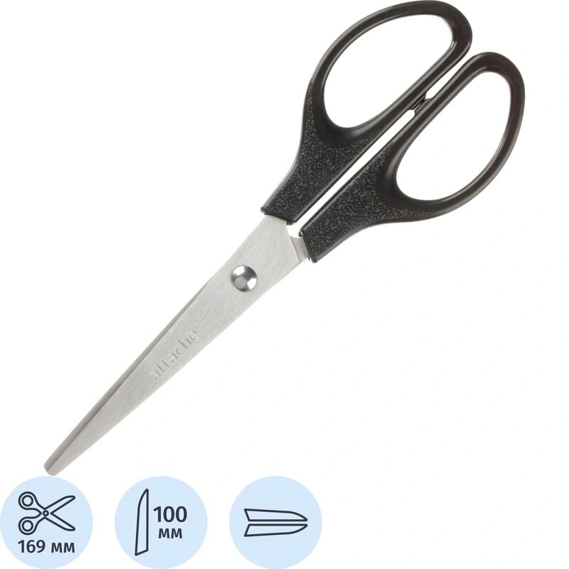 Ножницы Attache 169 мм с пластик. симметричными ручками, цвет черный