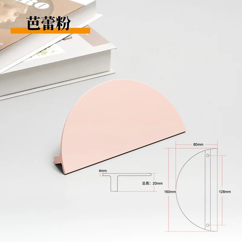 Полукруглые ручки для мебели из алюминия B pink 128