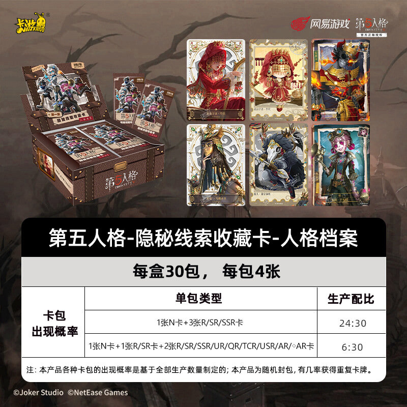 Карточная игра Little Pony, карты, целая коробка, оптовая упаковка Huiyue, 8-я версия карт, радужная третья версия, веселая тень, 4 карточные книги Ye Luoli