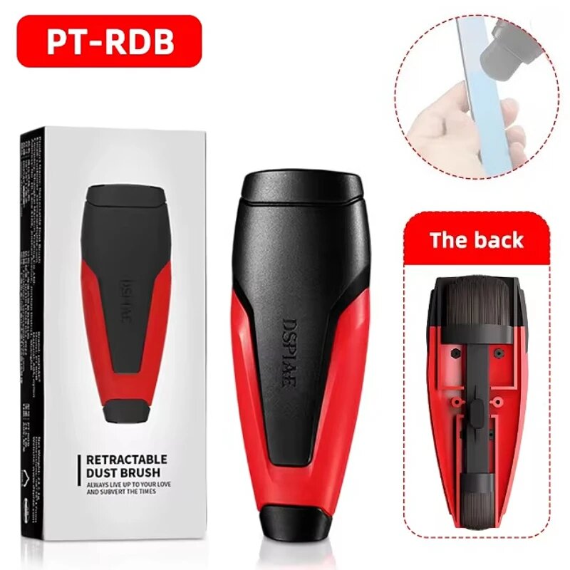 Электрическая щетка для пыли PT-RDB