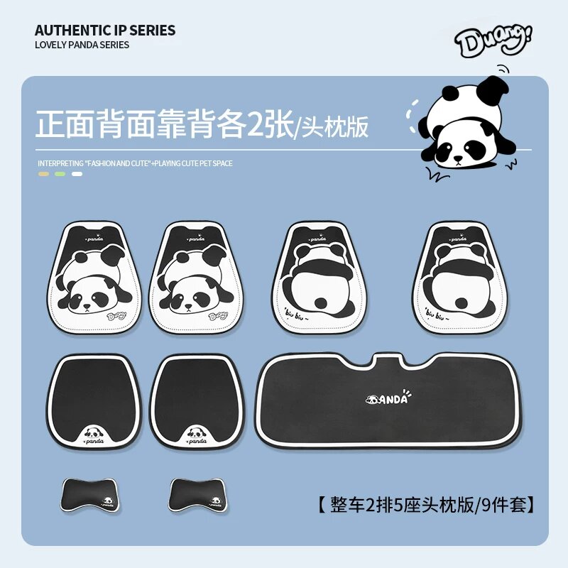 Чехол для Сидений Автомобиля с Пандой Спереди и Сзади, Комплект из 9 Элементов, Универсальный на Все Времена Года