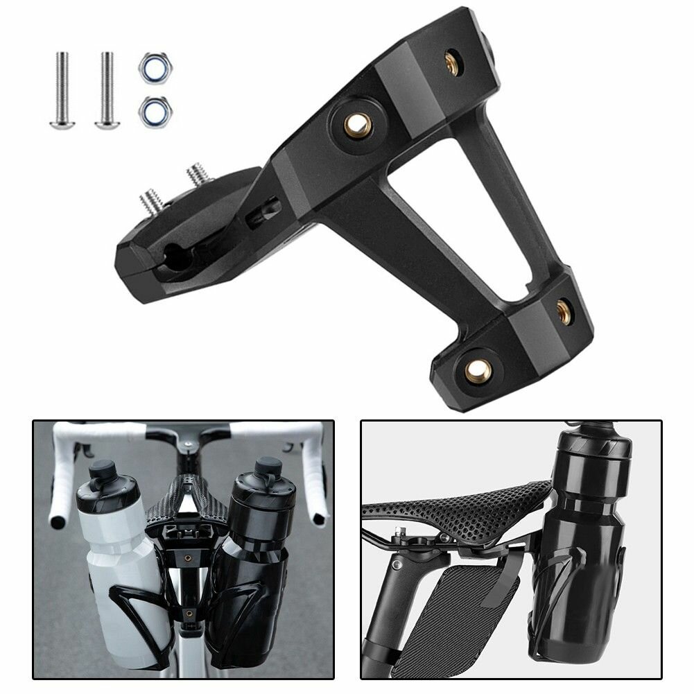 OZ-BOBU велосипедная стойка для бутылок с водой, удлинительный кронштейн для переноса седла велосипеда по горной дороге