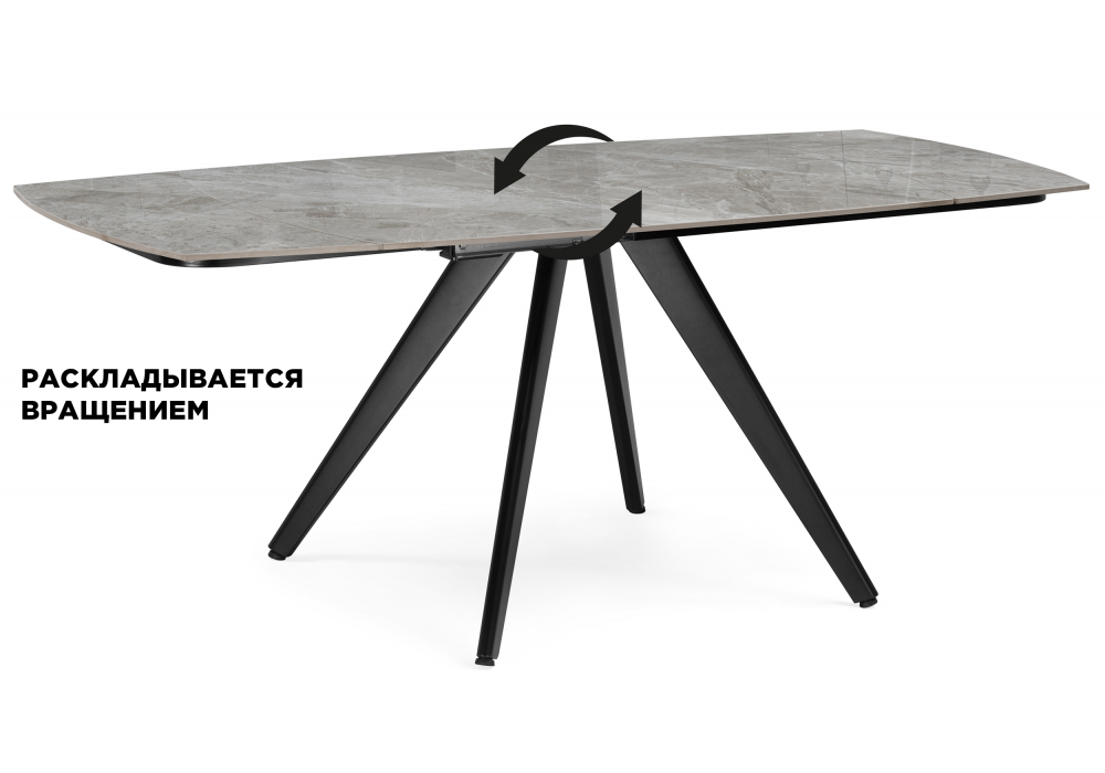 Керамический стол Silvi woodville серый, керамика и металл, прямоугольная столешница