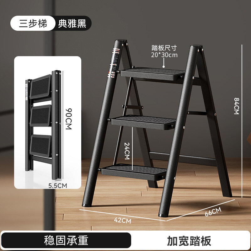 Домашняя лестница A-образная лестница Ступенчатая лестница Подставка для цветов Лестница для новоселья Внутренняя лестница для подъема 3-ступенчатая 4-ступенчатая складная телескопическая лестница