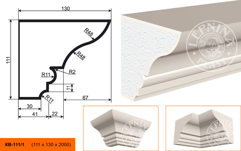 Карниз Фасадный Lepninaplast КВ-111/1 В111хШ130хД2000 мм / Лепнинапласт