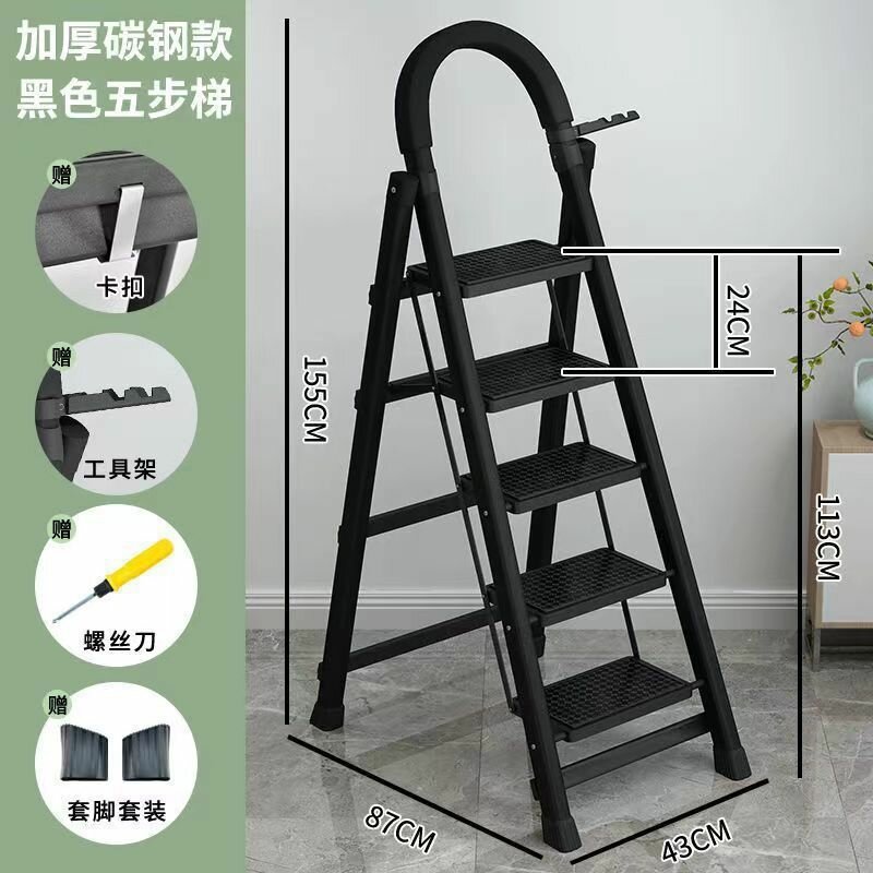 Складная телескопическая многофункциональная лестница для дома, утолщенная лестница-стремянка, А-образная лестница, инструмент для новоселья, подъем и спуск