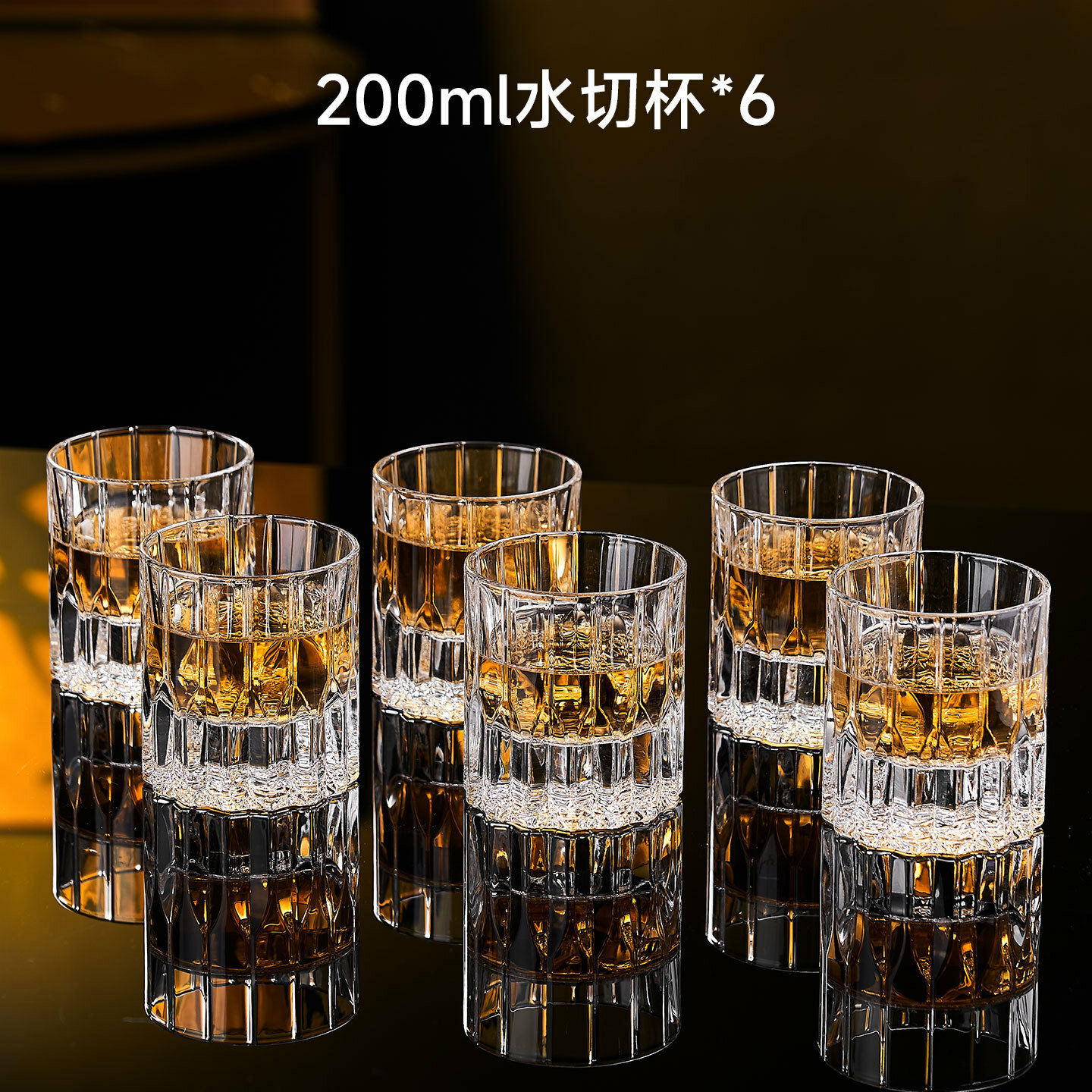 Набор высококачественных стеклянных бокалов для виски для домашнего использования, утолщенные бокалы в стиле Эдо Кирико, стеклянные чашки для спиртных напитков