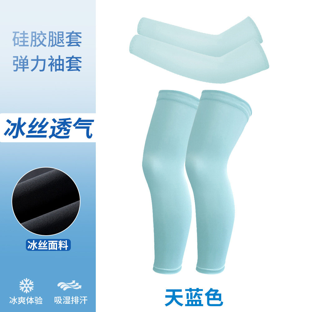 Летние детские защитные рукава от солнца, набор защитных рукавов для велосипедов для мальчиков, уличные солнцезащитные, быстро сохнущие спортивные защитные рукава