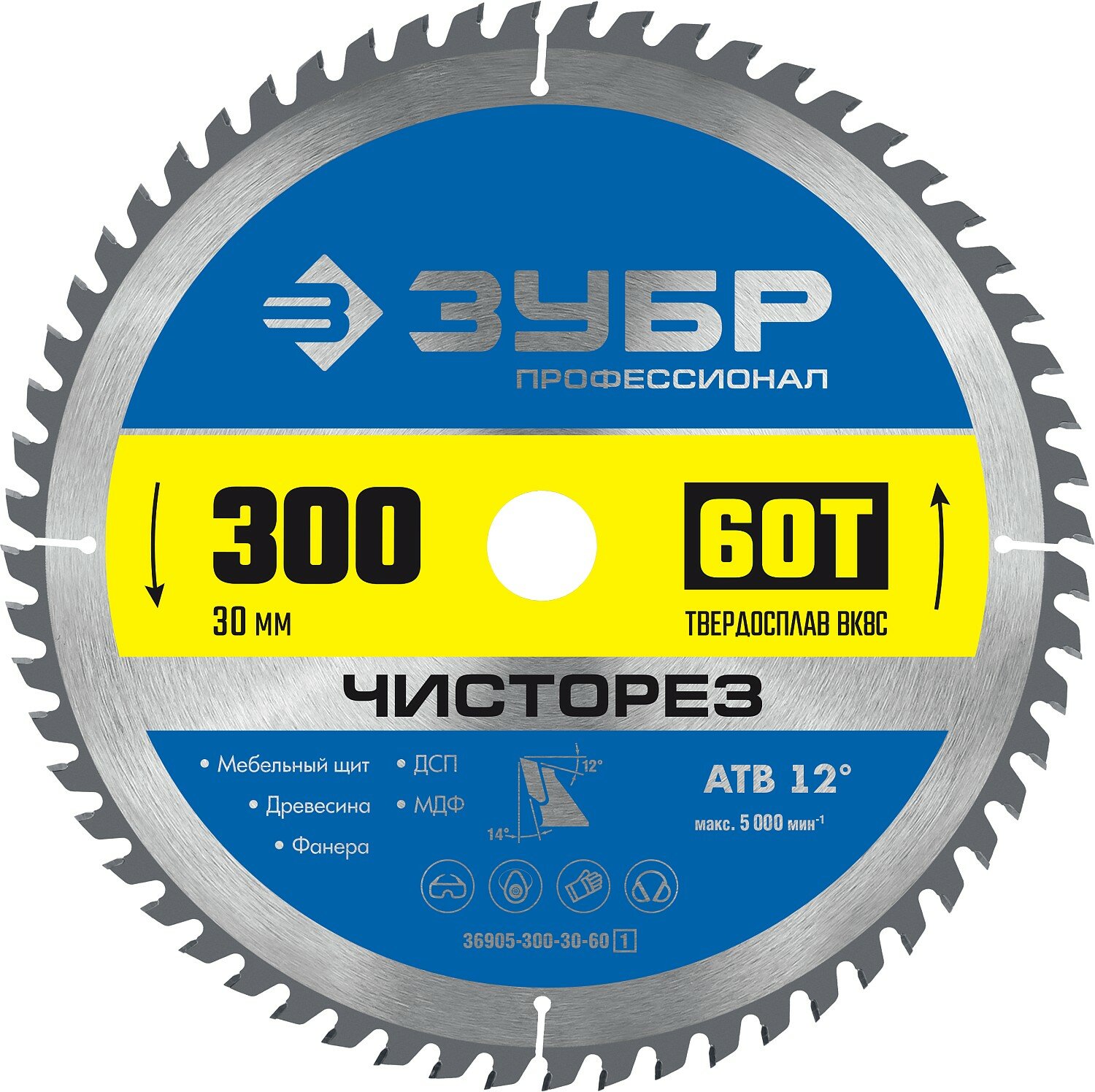 ЗУБР Чисторез, 300 x 30 мм, 60Т, пильный диск по дереву, Профессионал (36905-300-30-60_z01)