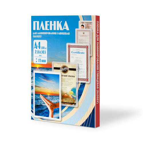 Пленка для ламинирования Office Kit А4, 216х303 (175 мик), 100 шт.