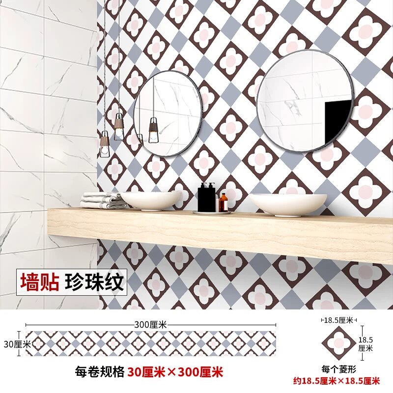 Самоклеящаяся водонепроницаемая настенная наклейка с перламутровым рисунком, 30см x 300см для ремонта кухни и ванной