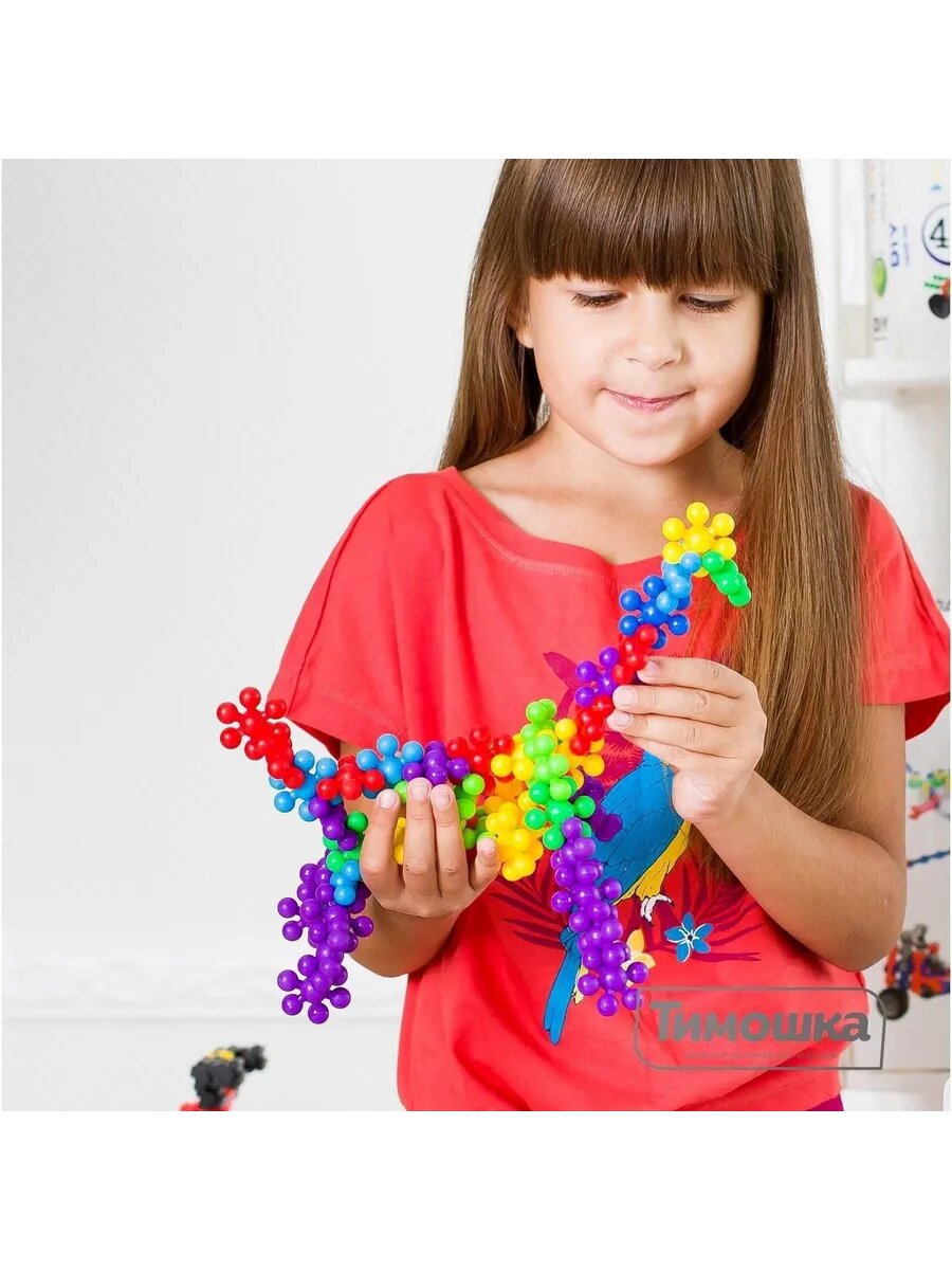 Конструктор, Молекулы