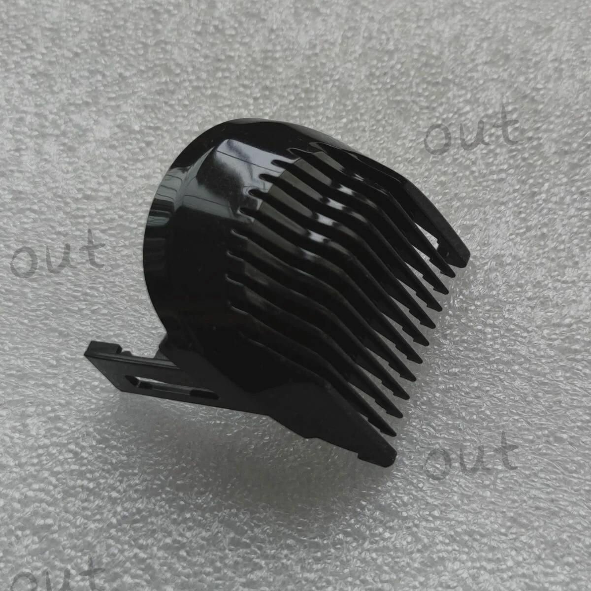 Машинка для стрижки 2mm Насадка (гребень для стрижки волос Philips) для триммера HC5610 HC5630 HC5632 HC5690 HC5691 HC7650 V, разноцветный