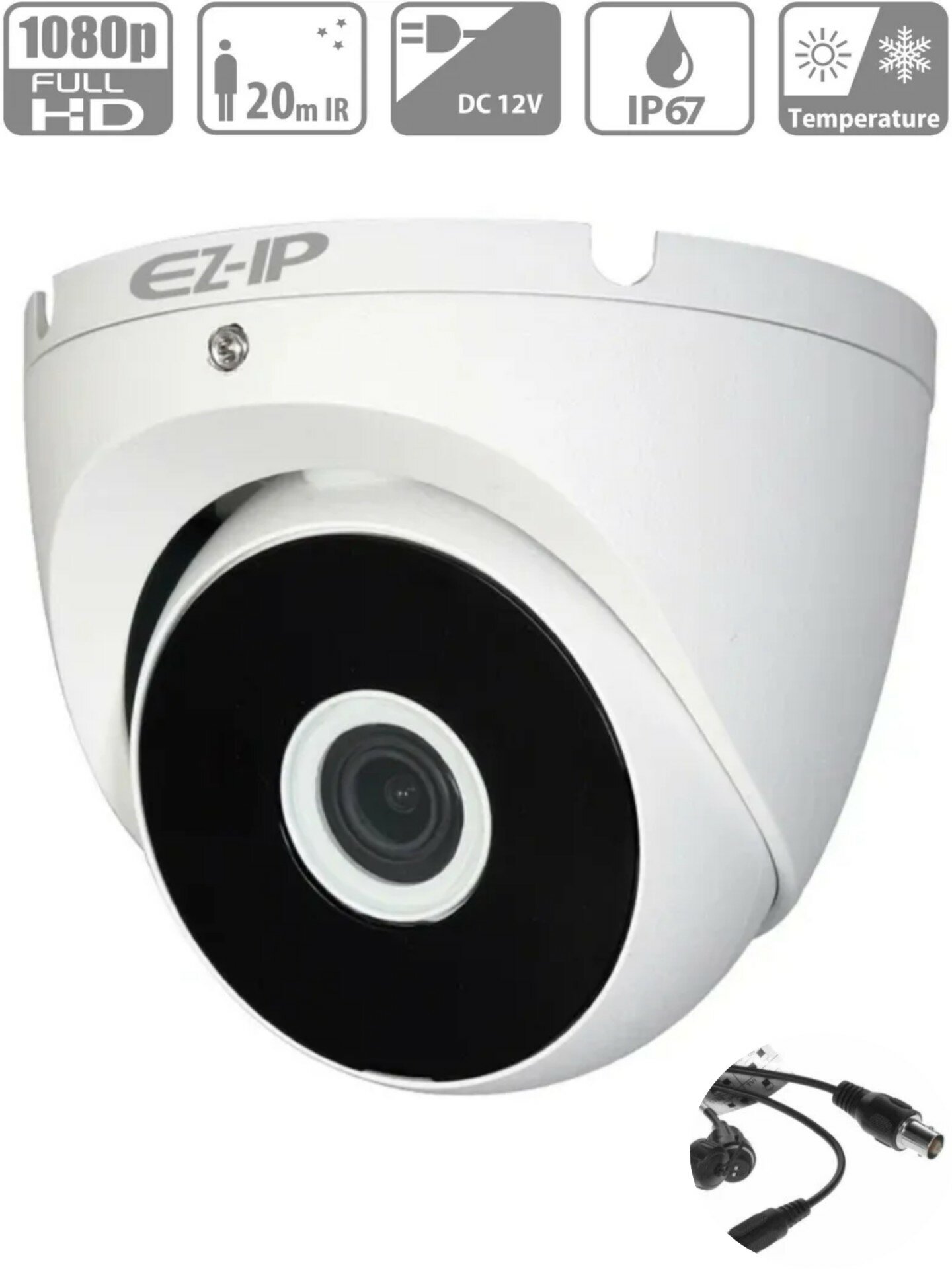 EZ-IP EZ-HAC-T2A21P-0280B 2Мп 2,8 мм камера видеонаблюдения HDCVI уличная, аналоговая купольная HDCVI-видеокамера для улицы с ИК подсветкой 1920x1080 Full HD, CMOS 1/2.7"