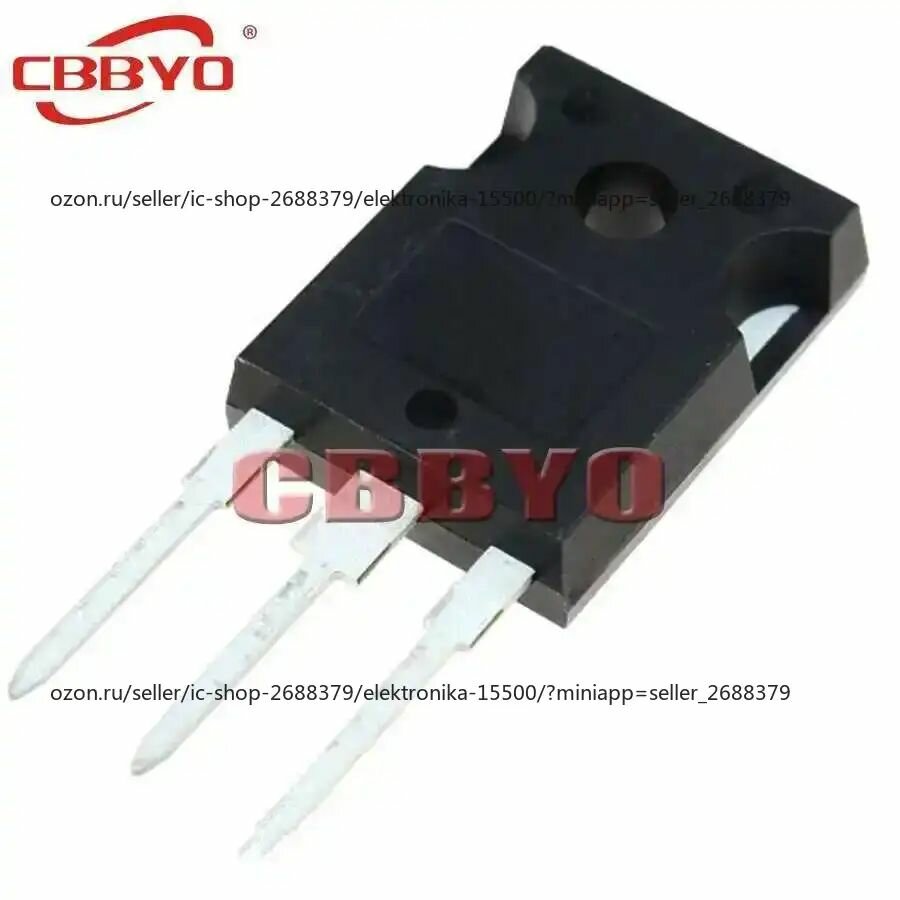 5шт/упак SGW50N60HS G50N60HS TO-247 IGBT транзистор
