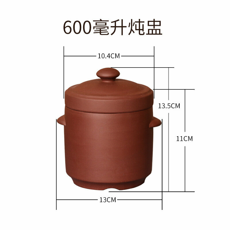 Глиняный горшок Исин, горшок для тушения, суповой горшок, глиняный горшок, здоровый суповой горшок, домашний газовый суповой горшок, сухое приготовление, не требующее жарки, водонепроницаемый горшок для тушения