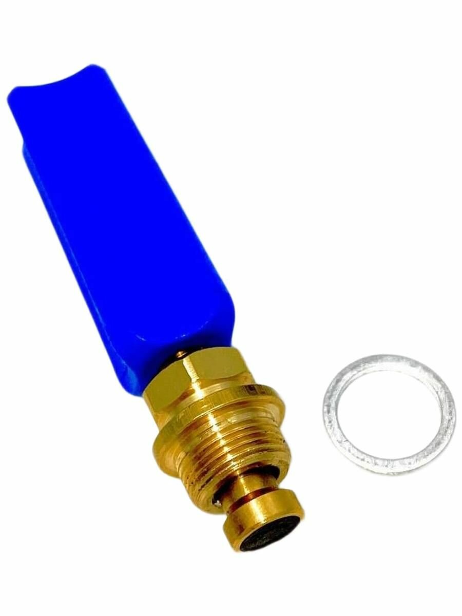 Кран подпитки для BAXI 611930, 620890 / PROTHERM 0020044914