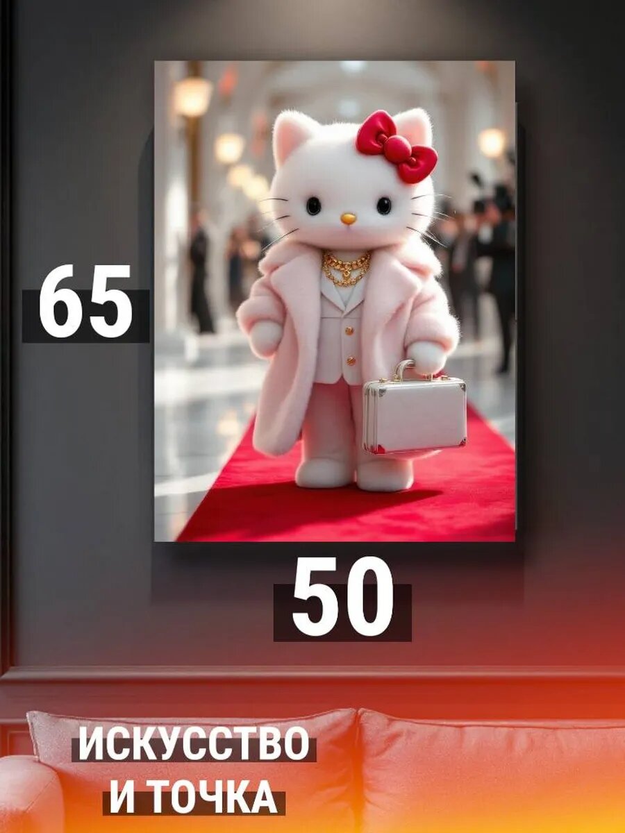 Картина 'Hello Kitty' — фото 1