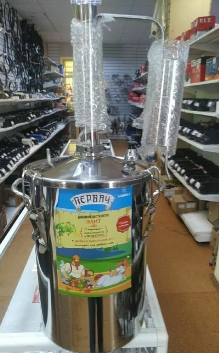 Аппарат самогонный дистиллятор 17 литров со сливом отходов охладитель Первач-Элит 17Т
