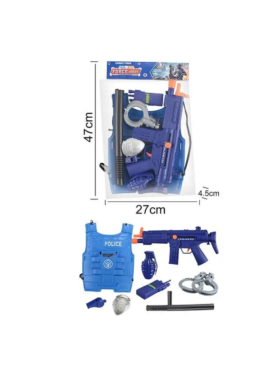 Полицейский набор для мальчика FORCE автомат-трещотка с боекомплектом, 8 предметов, игровой набор военной камуфляжной формы для детей.