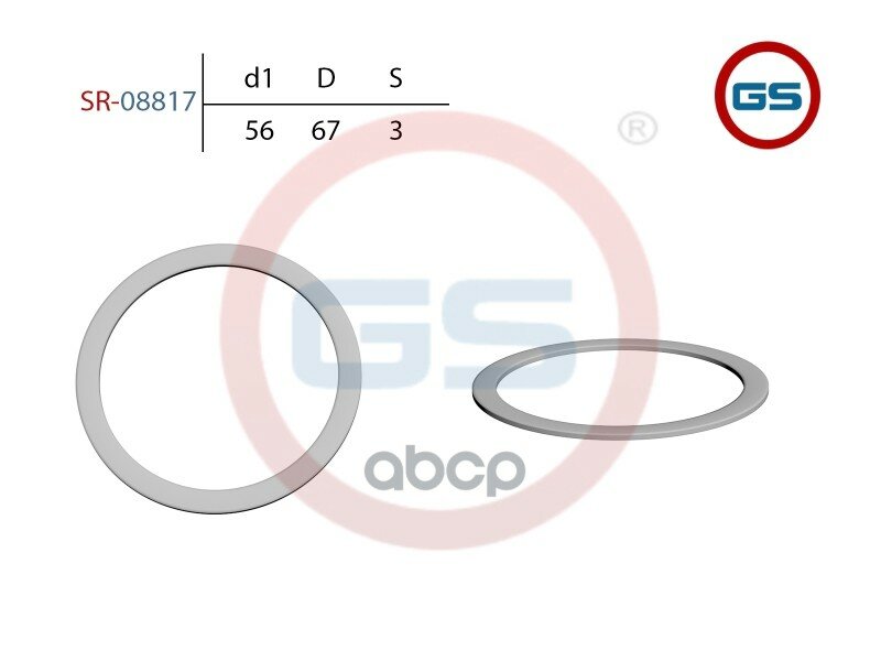 Резиновое кольцо плоского сечения 3*56*67 GS арт. SR-08817