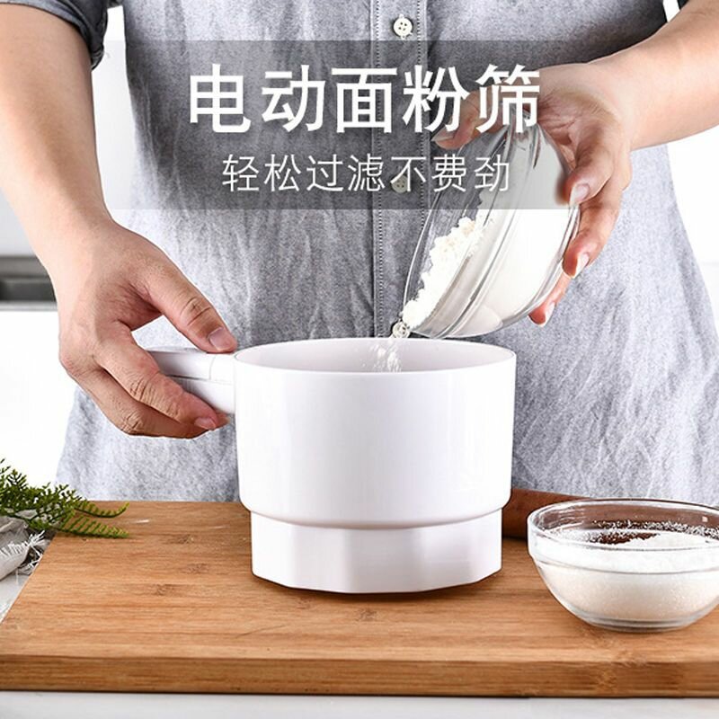 Электрическое ручное сито для муки для домашней выпечки, мелкоячеистое сито для фильтрации, сито для муки из нержавеющей стали, круглое сито.