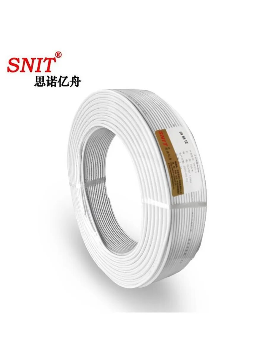 Кабель телефонный SNIT SN-TL100-2C 2-жильный белый 100м