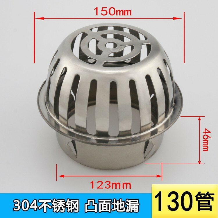 Напольный слив для балкона из нержавеющей стали 304, круглый напольный слив для крыши, крышка напольного сливного трапа из ПВХ для улицы, противозасорный дренажный трап для ливневой воды.