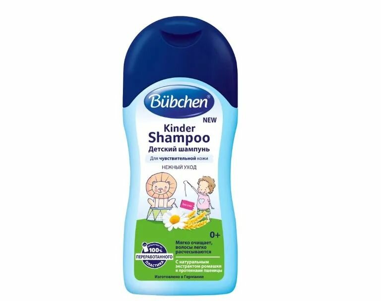 BUBCHEN Детский шампунь для волос, 200 мл