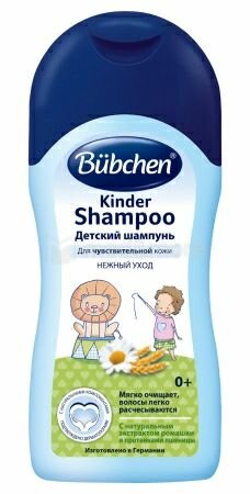 BUBCHEN Детский шампунь для волос, 400 мл