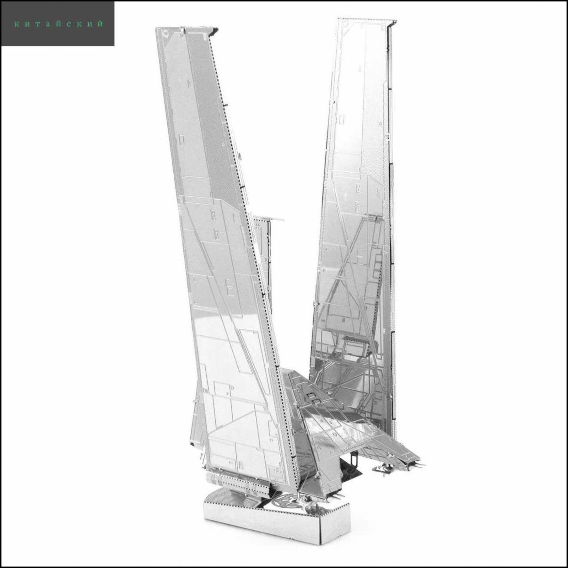 Новая лодка/мужчина день рождения 3D DIY Metal Buzzles для игрушек взрослых