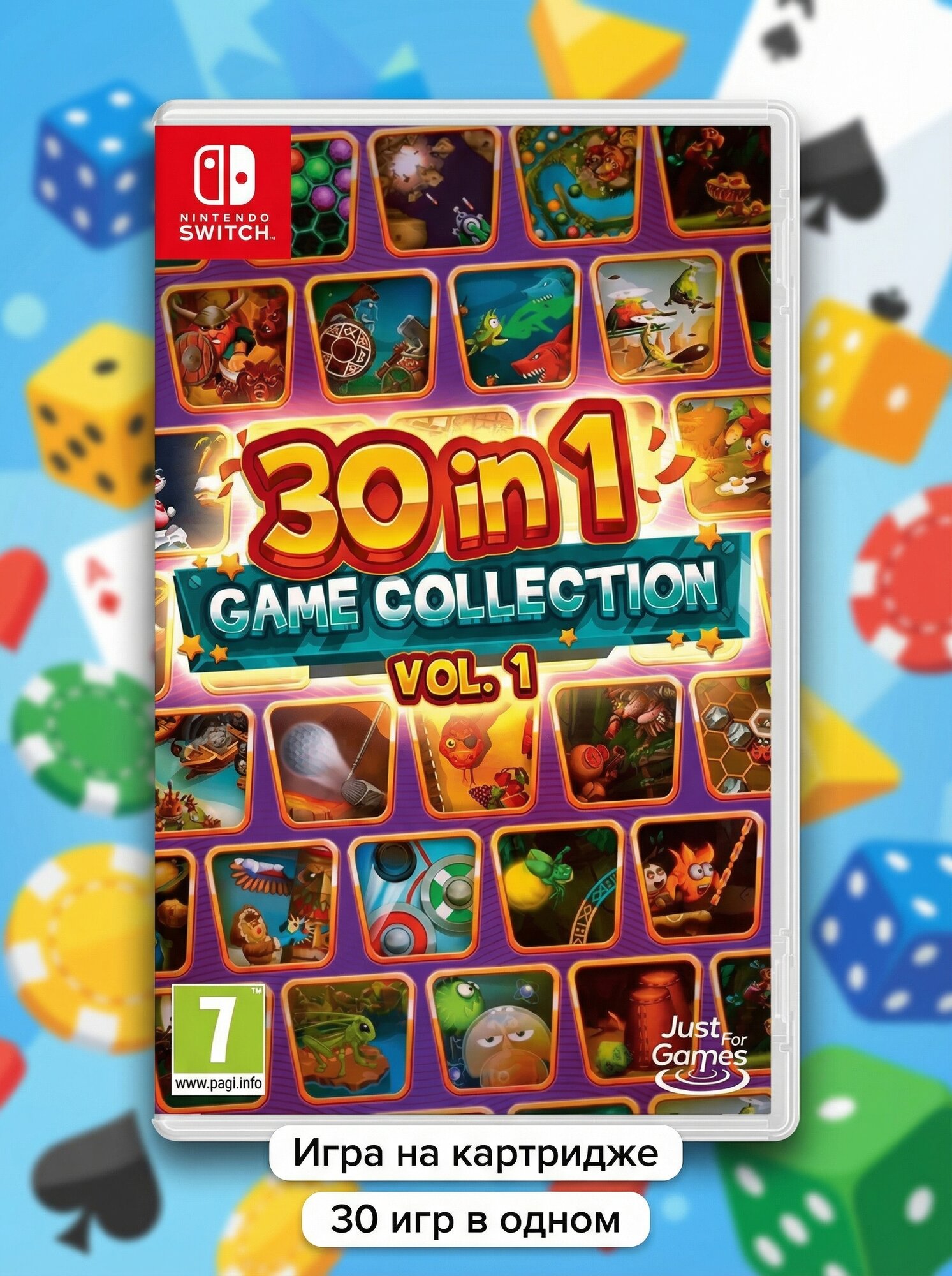 30 в 1 Game Collection: Vol 1 (Nintendo Switch)