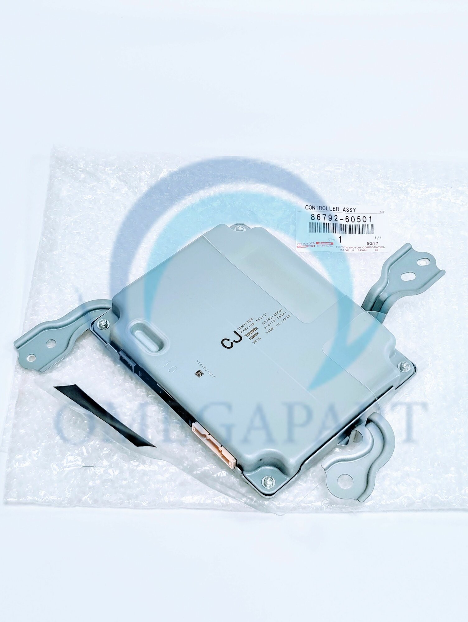 Блок управления парктроником, Toyota 8679260501