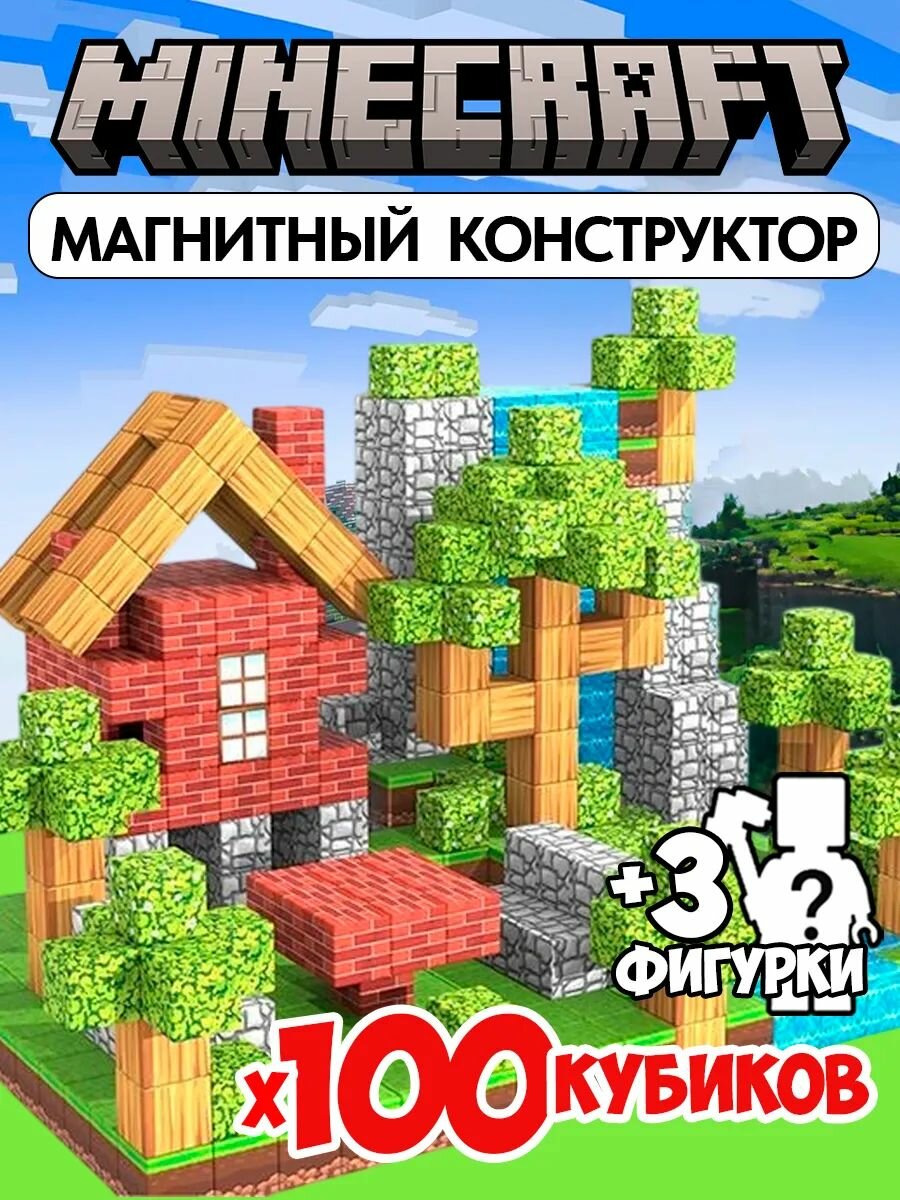 Нагнетатель(компрессор) воздуха, дыма для дымогенератора
