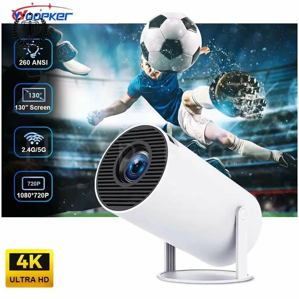 Гобо-проектор Magcubic, с Android 11 и WiFi6, разрешение 4K, белый