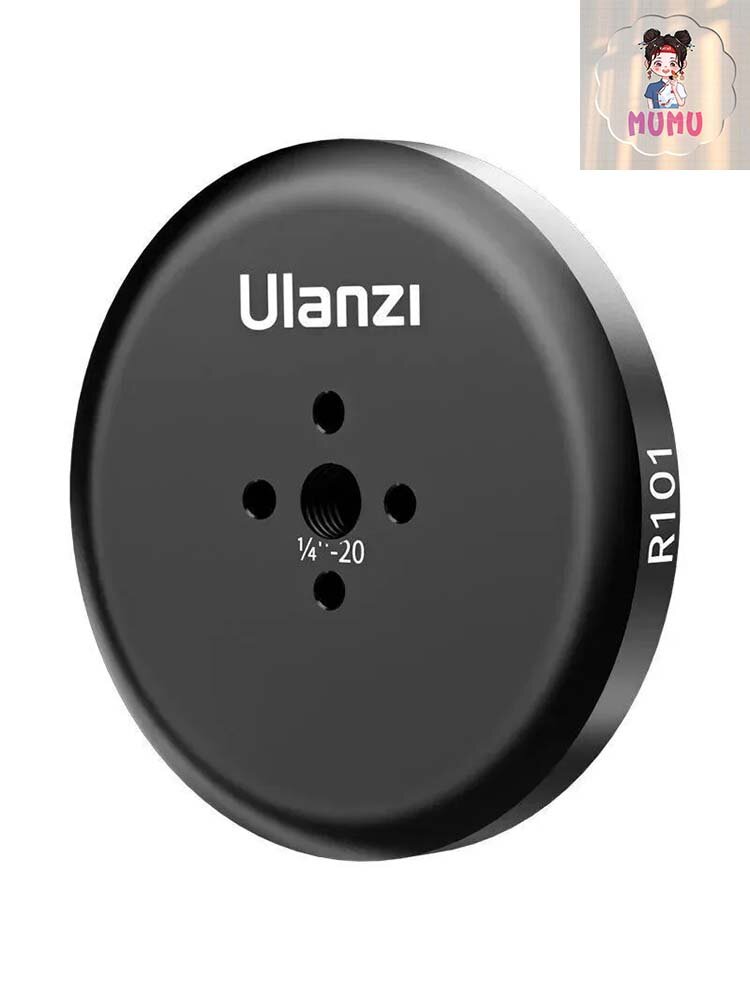 Держатель смартфона Ulanzi R101 Magsafe