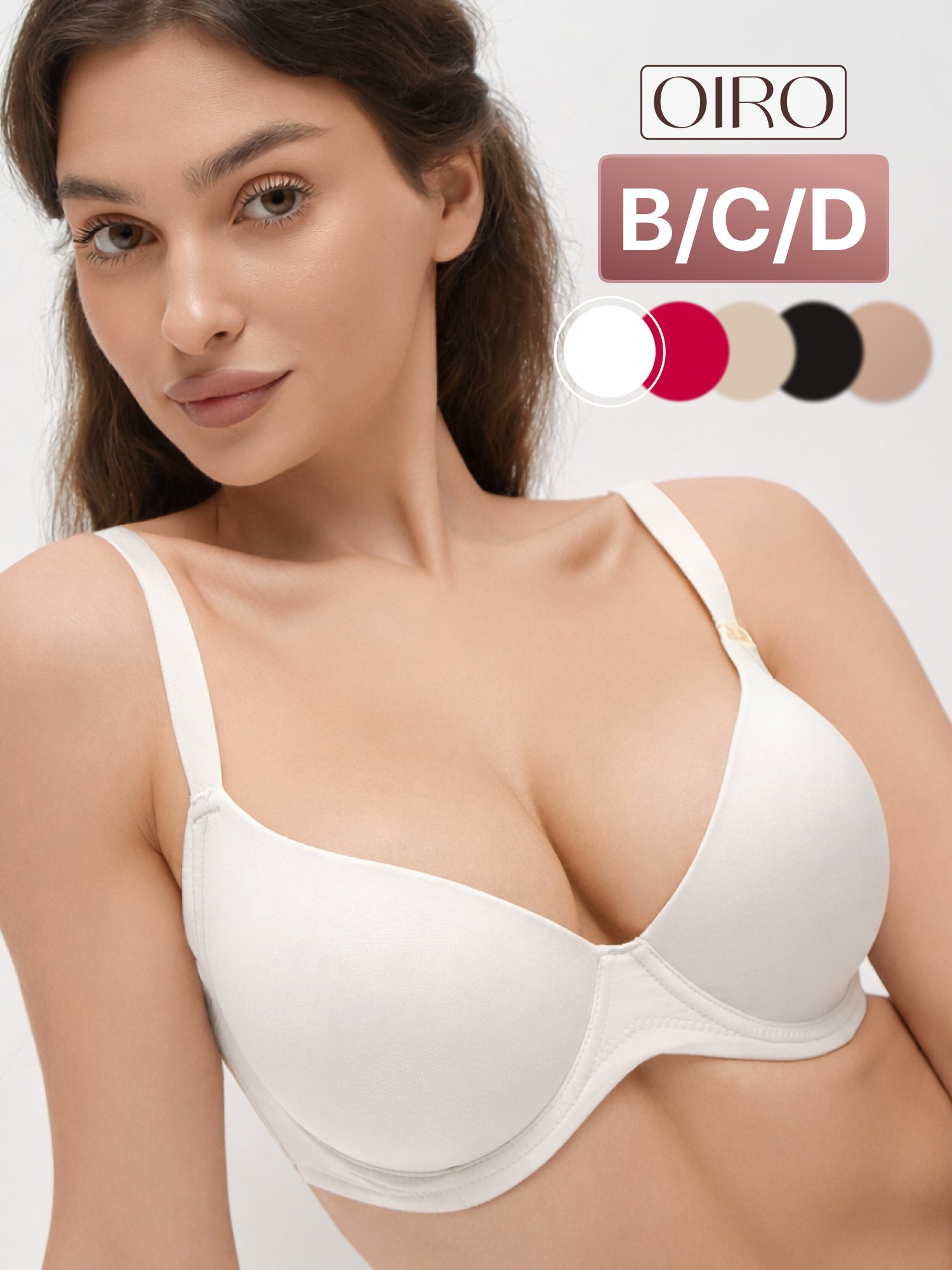 Бюстгальтер