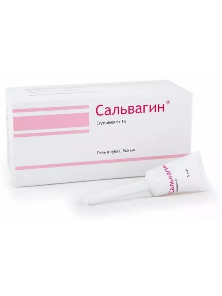 Сальвагин Crystalmatrix-fs Гель Восс Д/интим5млn5