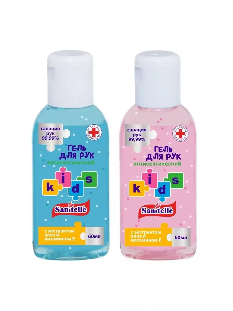 Гель для рук антисептический 60мл