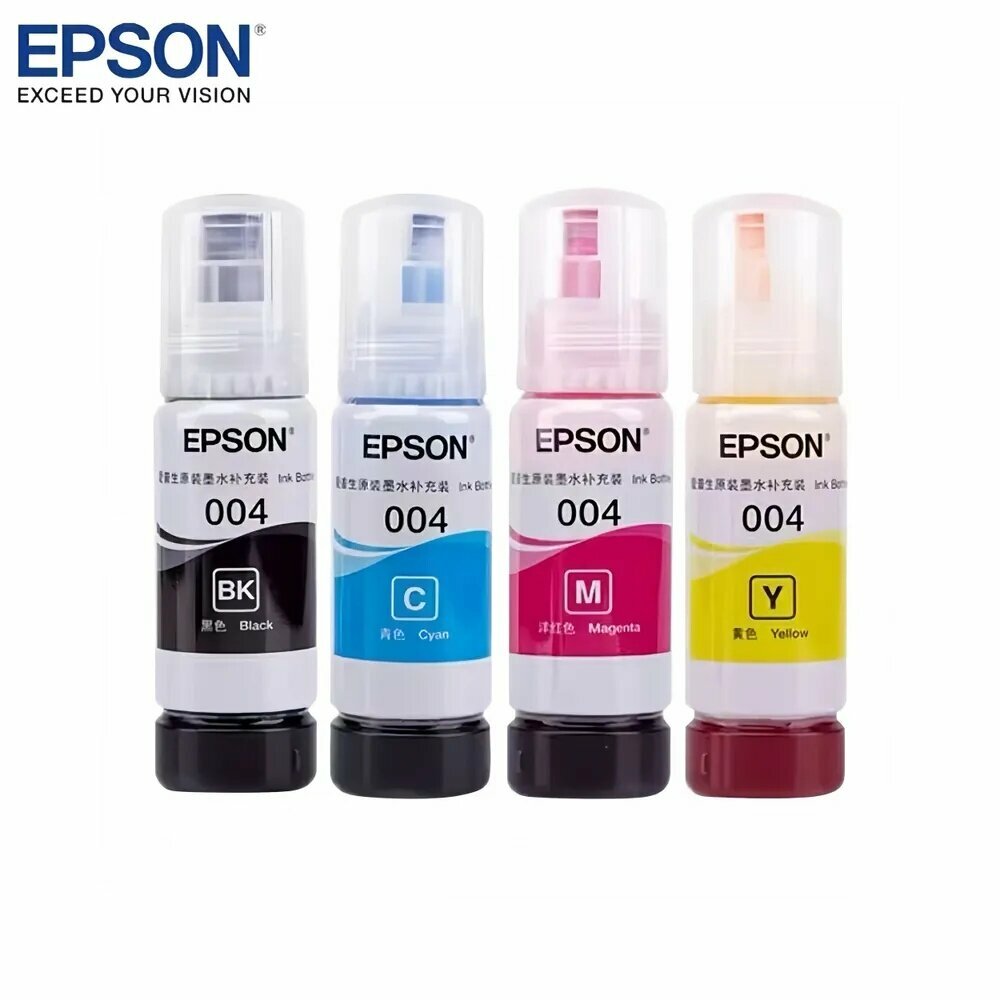 Epson Чернила Epson Картридж набор чернил 004 для принтеров Epson серии Ecotank / 4 цвета 【L130 L1259 L1258 L3256 L3258 L3267 L3269 L3558 L11058】, Набор CMYK, 4 шт, оригинал, Голубой (cyan), Желтый (yellow), 4 шт