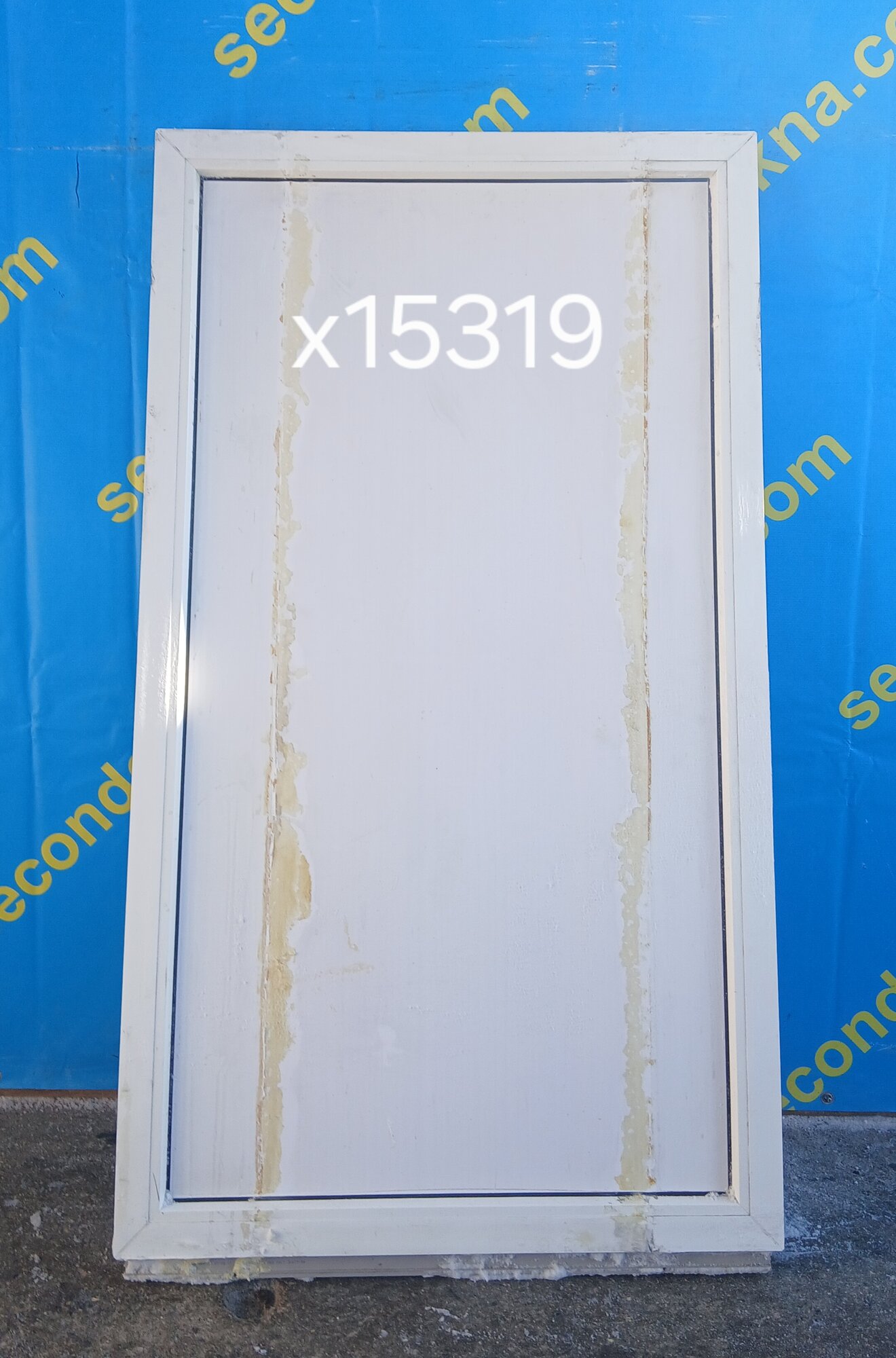 Пластиковое окно Б/У 1410(в)х800(ш)