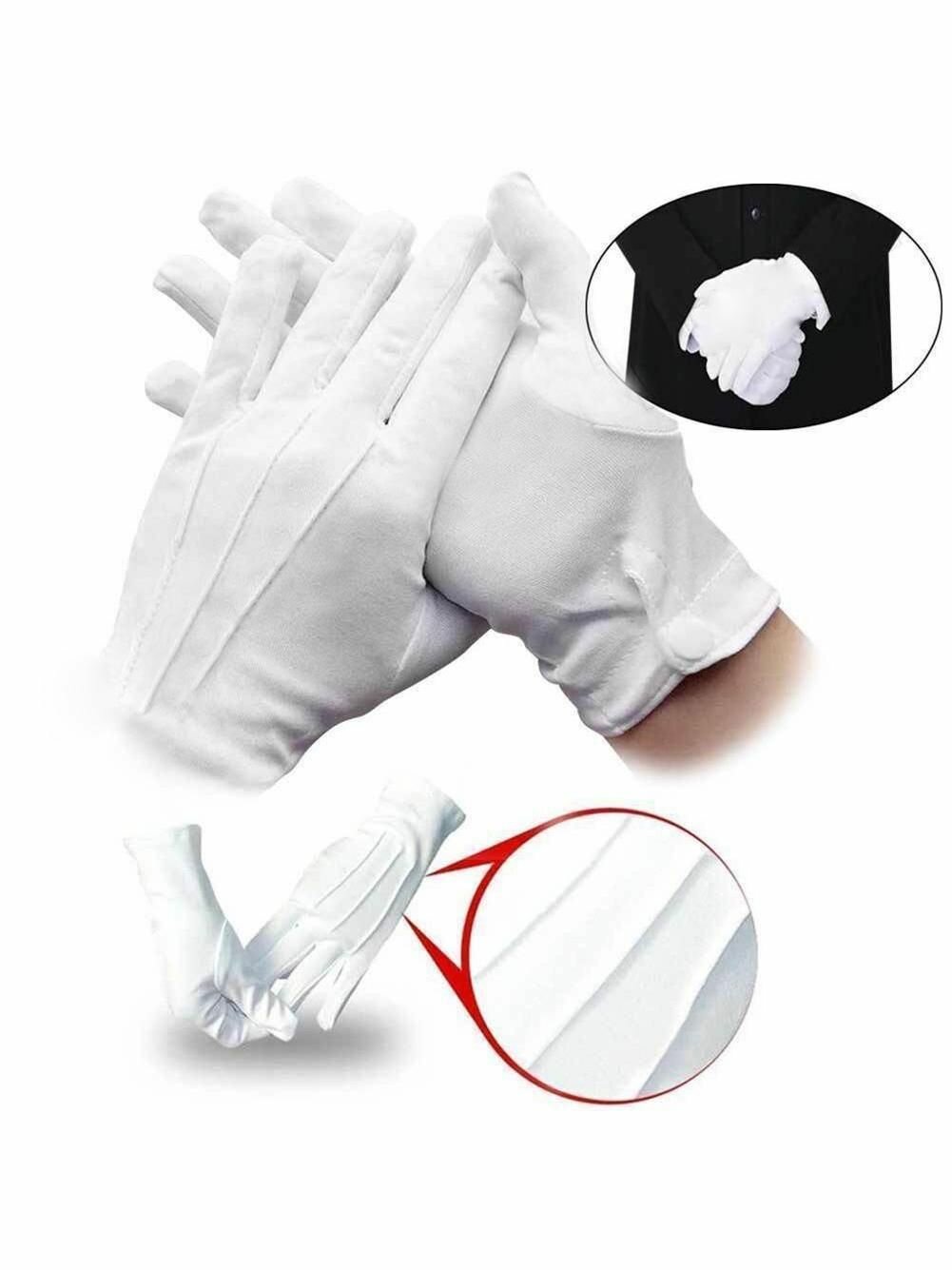 Белые парадные перчатки 23см