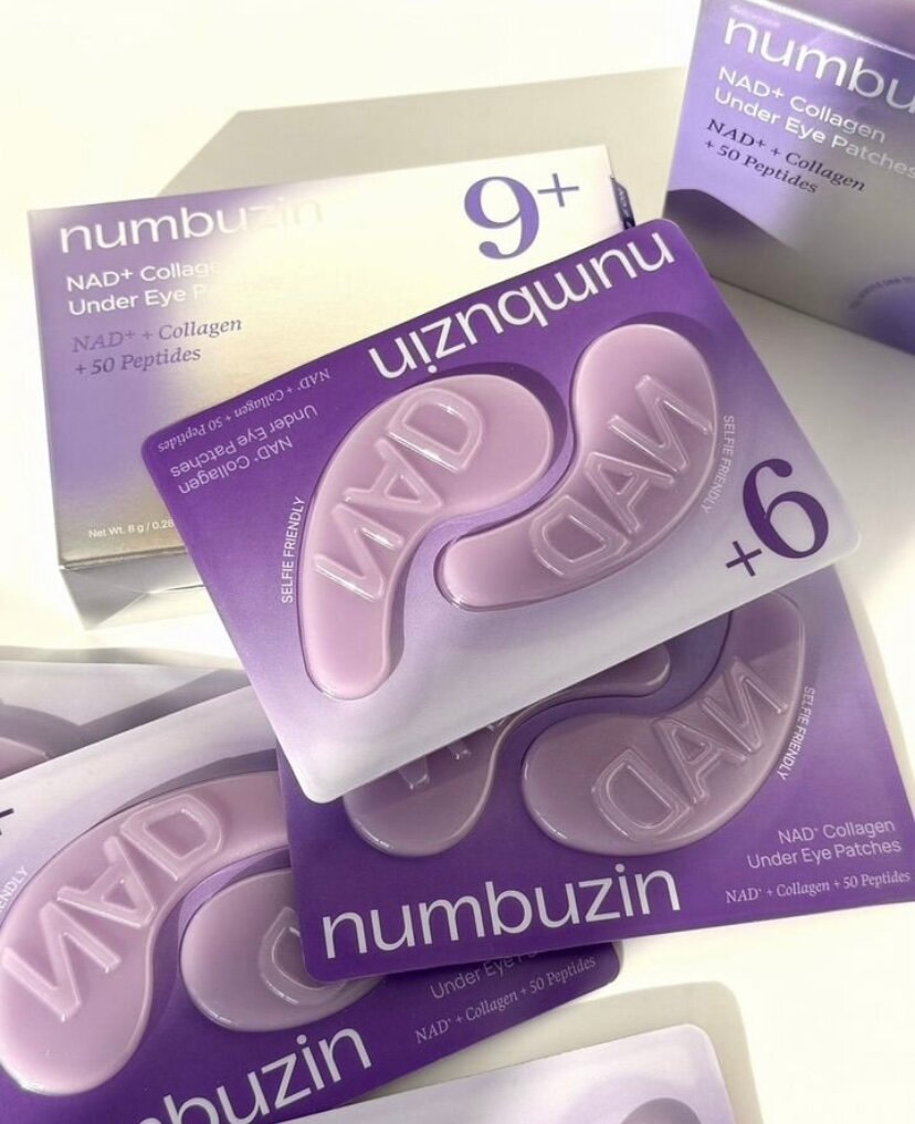 Лифтинг-патчи 9 NAD+Collagen Under Eye Patches, с коллагеном, пептидами, 5шт