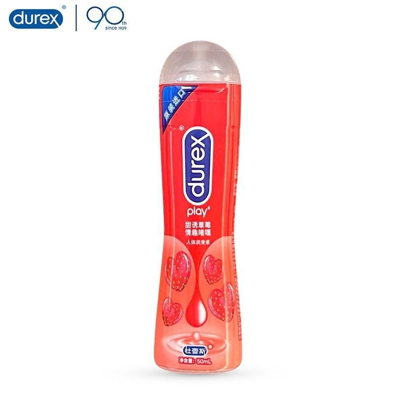 Оригинальные презервативы Durex: серия Bold Love (3 шт.), ультратонкие (2 шт.), 001 из полиуретана, оптовая продажа товаров для взрослых.