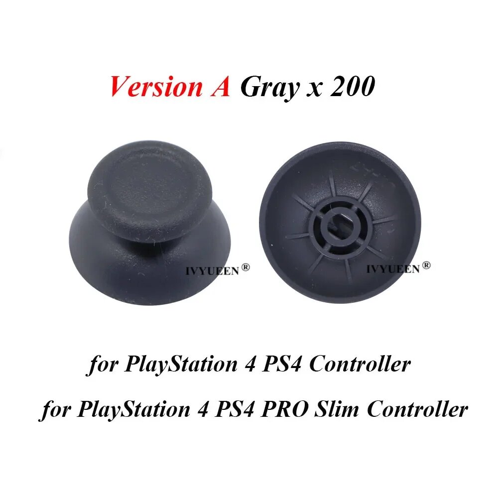 200 шт. джойстики PS4/PS4 Pro Slim, серые, Version A