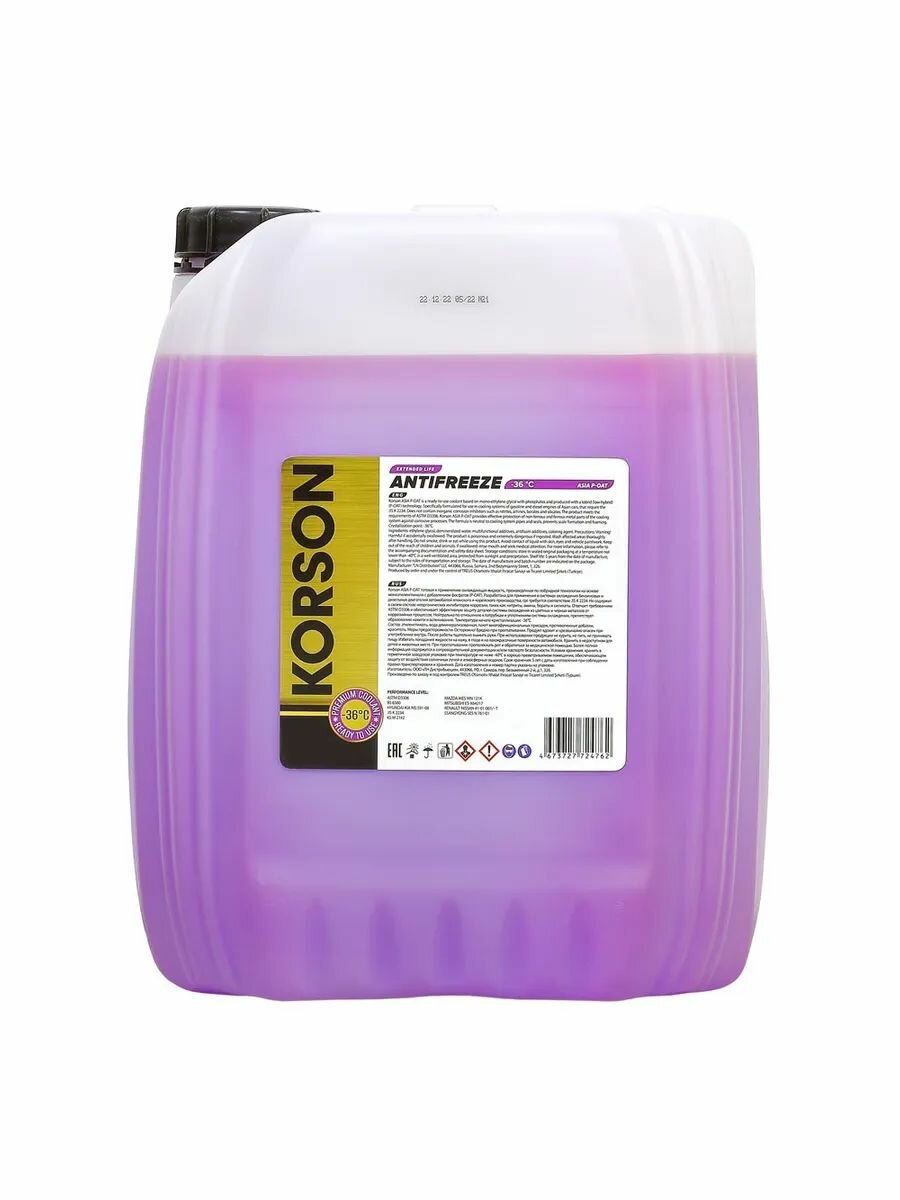KORSON ASIA Р-ОАТ, фиолетовый, 10л