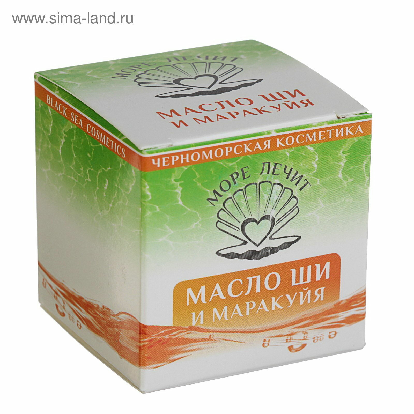 Масло Ши "МореЛечит" Маракуйя, 50 мл, назначение: для лица, размер упаковки: 5 x 5 x 5 см.