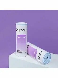 Гигиенические пакеты для автоматического туалета Petkit Pura X / Pura MAX